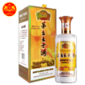 Rượu Mao Đài chính hãng - Nhập khẩu trực tiếp